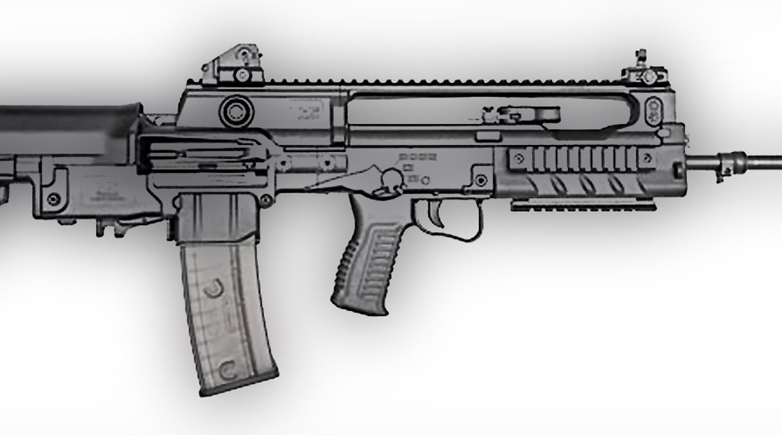 Vhs 2 Rifle