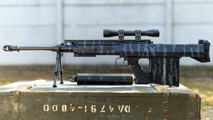 The revolutionary Lynx GM6 multi-role rifle in .50 BMG | all4shooters