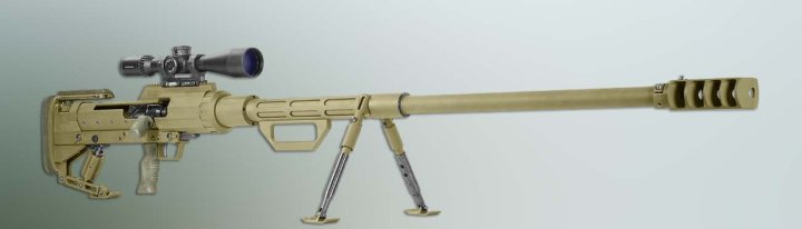 Snipex Alligator and Monomakh, the Ukrainian army's anti-material ...
